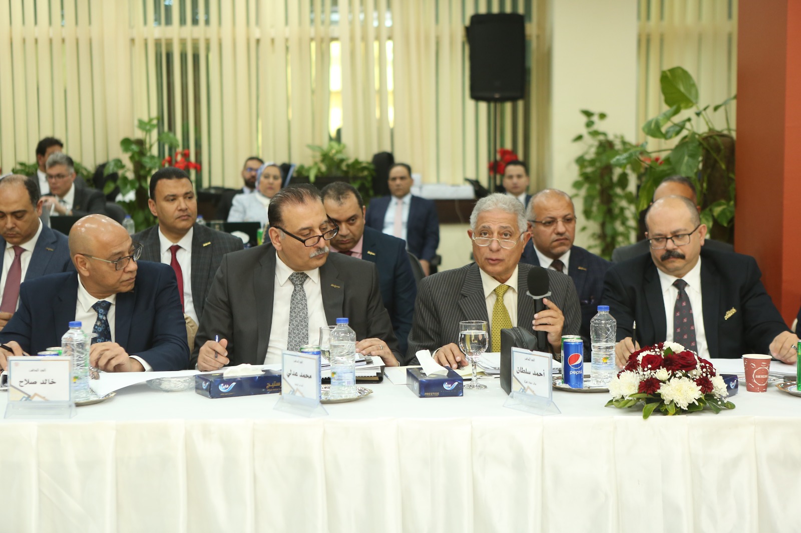 Sidi Kerir Petrochemicals Company (SIDPEC)